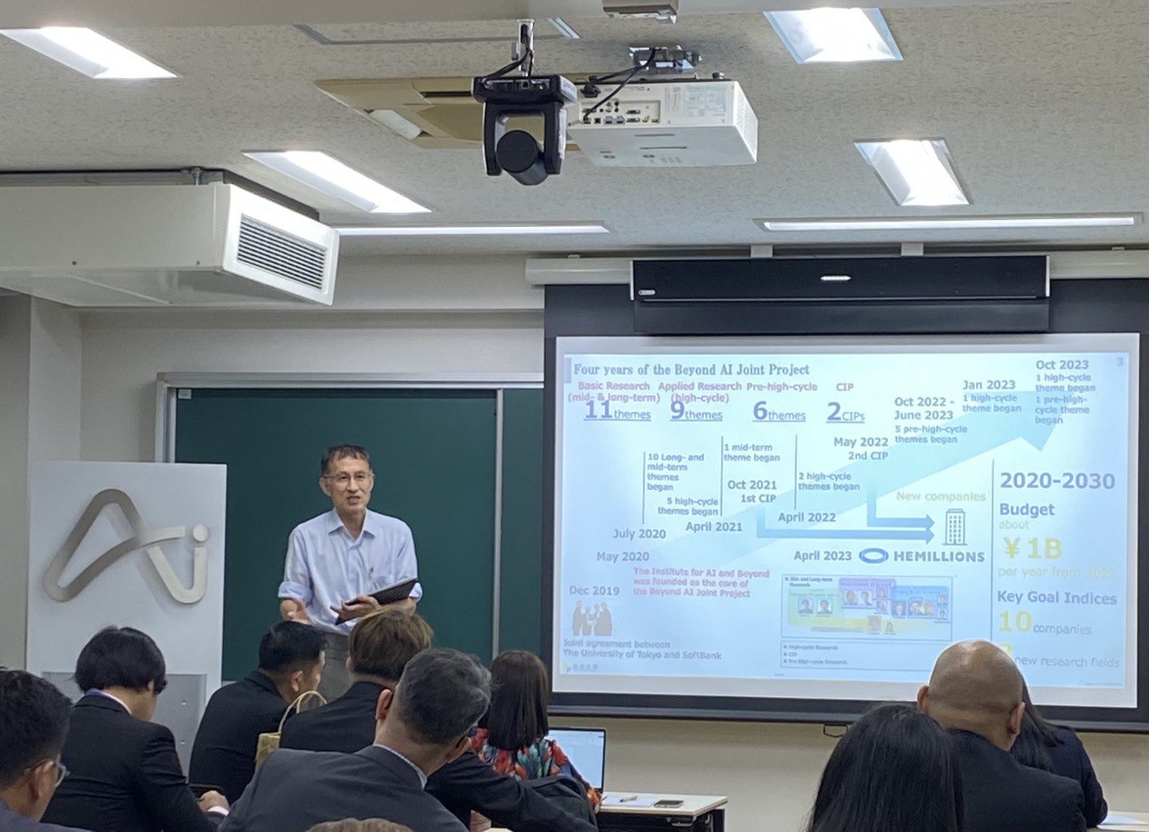 INNOTECH Leads T.I.P. on Benchmarking Mission in Japan